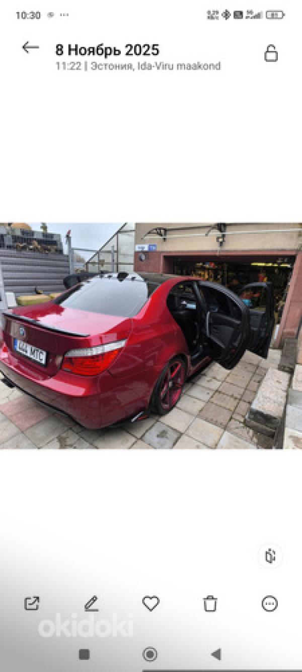 BMW 530 2005 Kohtla-Jerve, ar dzinēja tilpumu 3.00 L un nobraukumu 440 tūkst. km par 10000 €, foto 5 vietnē AUTOMOTO.COM.LV