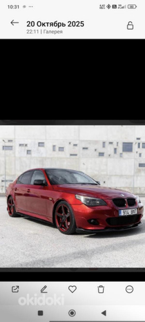 BMW 530 2005 Kohtla-Jerve, ar dzinēja tilpumu 3.00 L un nobraukumu 440 tūkst. km par 10000 €, foto 7 vietnē AUTOMOTO.COM.LV