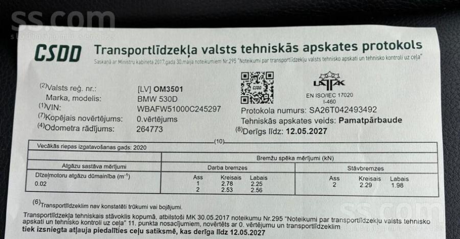 БМВ 530 2010 в Кулдига, объемом двигателя 3.00 л и пробегом 269 тыс. км за 9290 €, фото 36 на AUTOMOTO.COM.LV