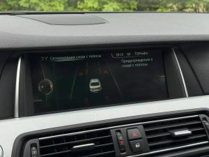 BMW 530 2014 Rīga, ar dzinēja tilpumu 3.00 L un nobraukumu 282 tūkst. km par 11980 €, foto 18 vietnē AUTOMOTO.COM.LV