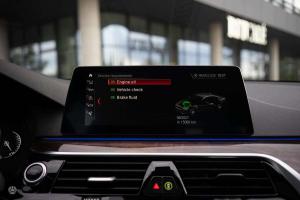 BMW 530 2019 Kauņa, ar dzinēja tilpumu 2.00 L un nobraukumu 255 tūkst. km par 20500 €, foto 23 vietnē AUTOMOTO.COM.LV