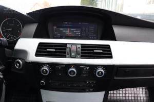 BMW 530 2007 Rīga, ar dzinēja tilpumu 3.00 L un nobraukumu 0 tūkst. km par 5990 €, foto 27 vietnē AUTOMOTO.COM.LV