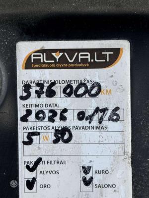 БМВ 530 2008 в Каунас, объемом двигателя 2.99 л и пробегом 379 тыс. км за 4000 €, фото 16 на AUTOMOTO.COM.LV