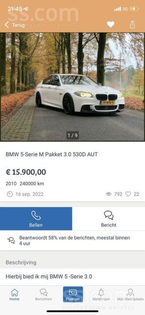 Белый БМВ 530 2010 в Бауска, объемом двигателя 3.00 л и пробегом 300 тыс. км за 13800 €, фото 11 на AUTOMOTO.COM.LV