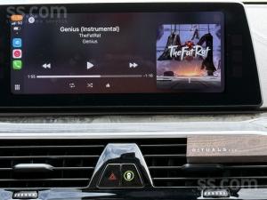 Balts BMW 530 2018 Daugavpils, ar dzinēja tilpumu 3.00 L un nobraukumu 137 tūkst. km par 26500 €, foto 18 vietnē AUTOMOTO.COM.LV