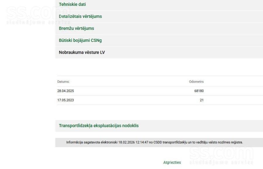Balts BMW 530 2023 Rīga, ar dzinēja tilpumu 3.00 L un nobraukumu 87 tūkst. km par 39900 €, foto 17 vietnē AUTOMOTO.COM.LV