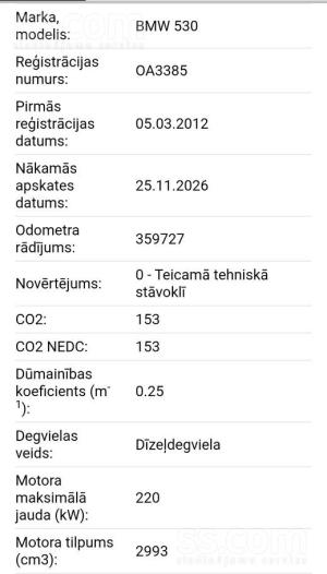 Balts BMW 530 2012 Rīga, ar dzinēja tilpumu 3.00 L un nobraukumu 0 tūkst. km par 8950 €, foto 22 vietnē AUTOMOTO.COM.LV