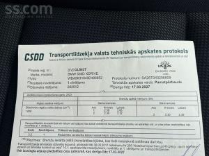 Белый БМВ 530 2013 в Кулдига, объемом двигателя 3.00 л и пробегом 284 тыс. км за 8790 €, фото 28 на AUTOMOTO.COM.LV