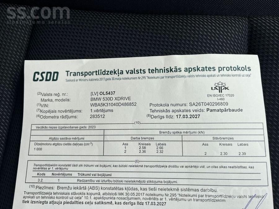 Белый БМВ 530 2013 в Кулдига, объемом двигателя 3.00 л и пробегом 284 тыс. км за 8790 €, фото 28 на AUTOMOTO.COM.LV