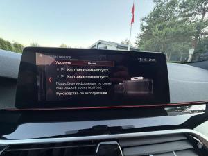 White BMW 530 2017 in Vilnius, with an engine capacity of 2.99 L and mileage of 350 thousand km for 19500 €, photo 22 on AUTOMOTO.COM.LV
