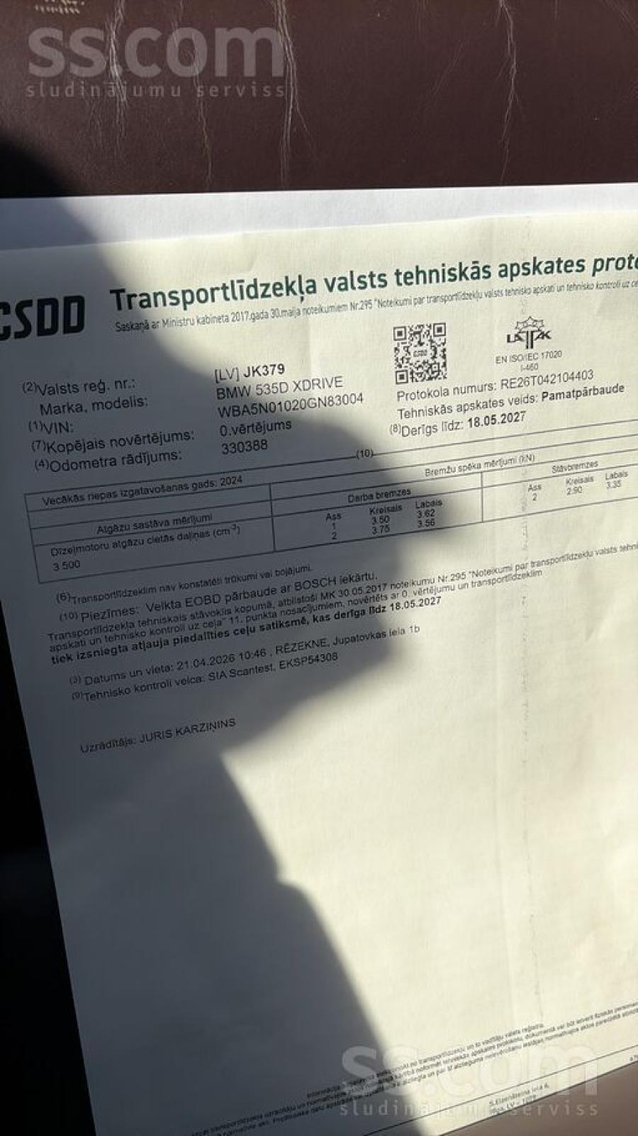 Melns BMW 535 2015 Rēzekne, ar dzinēja tilpumu 3.00 L un nobraukumu 336 tūkst. km par 19500 €, foto 14 vietnē AUTOMOTO.COM.LV