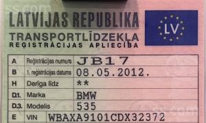 Black BMW 535 2012 in Riga, with an engine capacity of 3.00 L and mileage of 216 thousand km for 10880 €, photo 35 on AUTOMOTO.COM.LV
