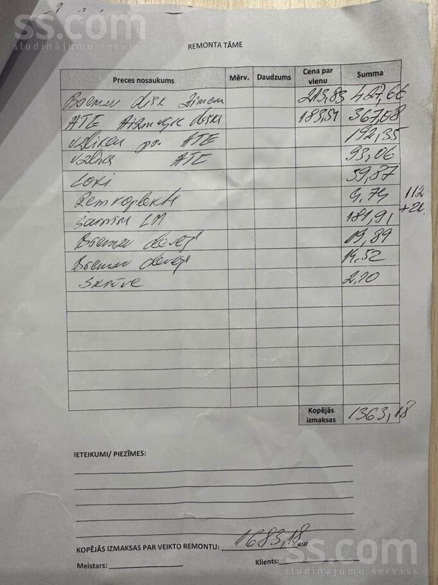 Черный БМВ 535 2005 в Елгава, объемом двигателя 3.00 л и пробегом 347 тыс. км за 4990 €, фото 22 на AUTOMOTO.COM.LV