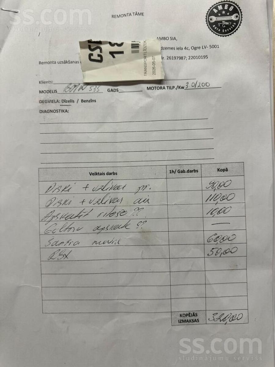 Черный БМВ 535 2005 в Елгава, объемом двигателя 3.00 л и пробегом 347 тыс. км за 4900 €, фото 22 на AUTOMOTO.COM.LV