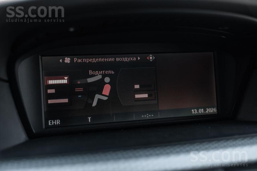 Черный БМВ 535 2006 в Рига, объемом двигателя 3.00 л и пробегом 339 тыс. км за 5500 €, фото 18 на AUTOMOTO.COM.LV