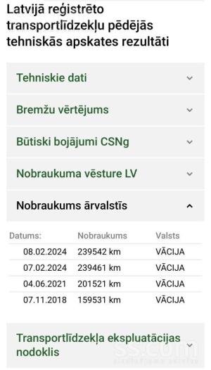 Черный БМВ 535 2012 в Елгава, объемом двигателя 3.00 л и пробегом 259 тыс. км за 11496 €, фото 23 на AUTOMOTO.COM.LV