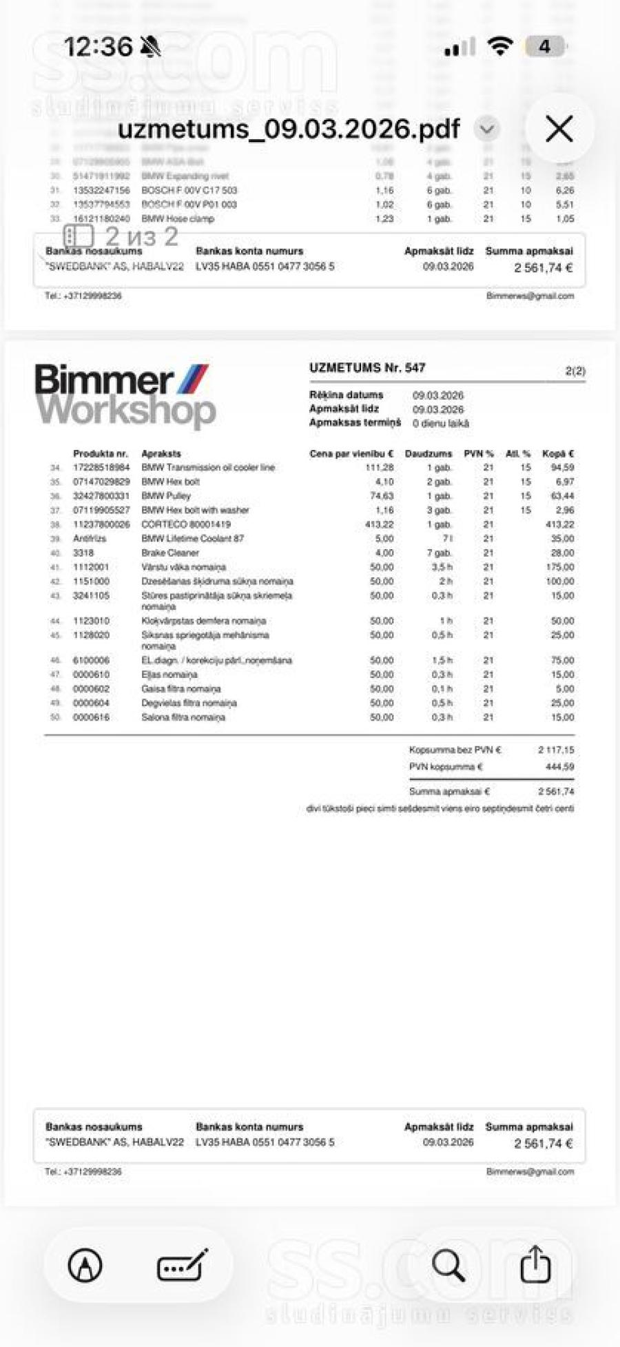 Синий БМВ 535 2012 в Рига, объемом двигателя 3.00 л и пробегом 275 тыс. км за 12500 €, фото 26 на AUTOMOTO.COM.LV
