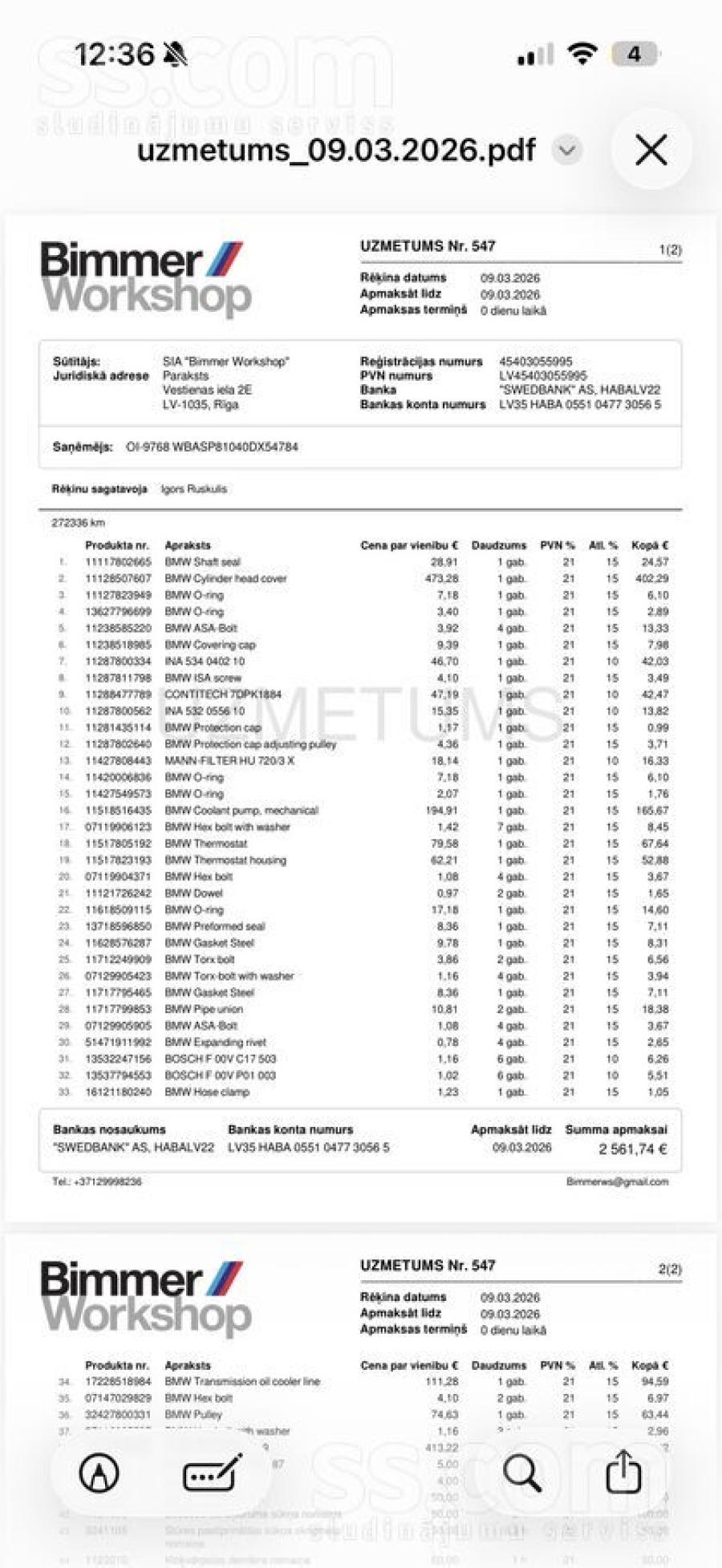 Синий БМВ 535 2012 в Рига, объемом двигателя 3.00 л и пробегом 275 тыс. км за 12500 €, фото 27 на AUTOMOTO.COM.LV