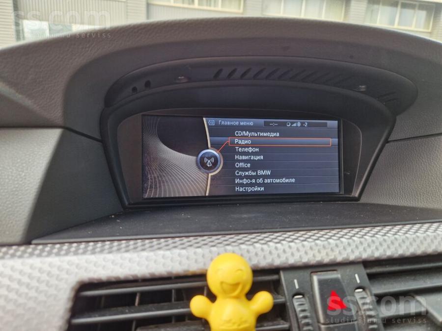 Zils BMW 535 2004 Rīga, ar dzinēja tilpumu 3.00 L un nobraukumu 370 tūkst. km par 6750 €, foto 8 vietnē AUTOMOTO.COM.LV