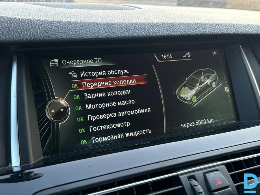 Zils BMW 535 2014 Liepāja, ar dzinēja tilpumu 3.00 L un nobraukumu 270 tūkst. km par 13500 €, foto 8 vietnē AUTOMOTO.COM.LV