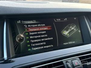 Zils BMW 535 2014 Liepāja, ar dzinēja tilpumu 3.00 L un nobraukumu 267 tūkst. km par 13500 €, foto 9 vietnē AUTOMOTO.COM.LV