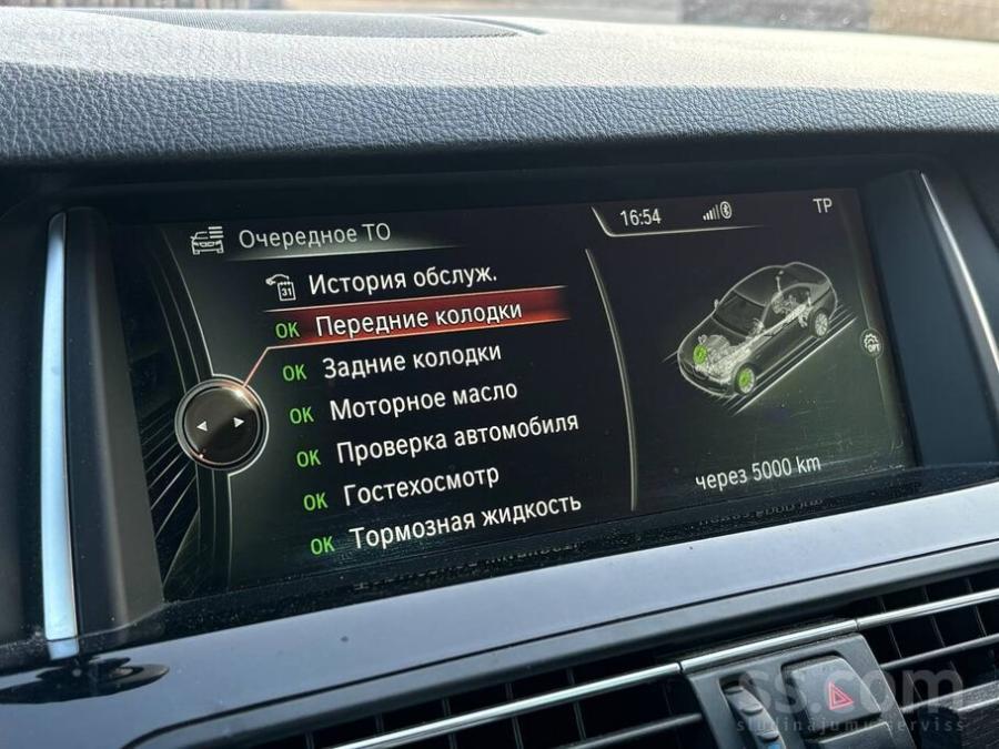 Zils BMW 535 2014 Liepāja, ar dzinēja tilpumu 3.00 L un nobraukumu 267 tūkst. km par 13500 €, foto 9 vietnē AUTOMOTO.COM.LV