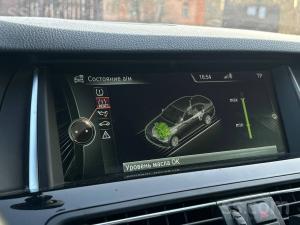 Zils BMW 535 2014 Liepāja, ar dzinēja tilpumu 3.00 L un nobraukumu 267 tūkst. km par 13500 €, foto 10 vietnē AUTOMOTO.COM.LV