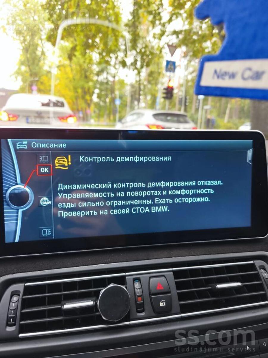Синий БМВ 535 2011 в Юрмала, объемом двигателя 3.00 л и пробегом 325 тыс. км за 9500 €, фото 13 на AUTOMOTO.COM.LV