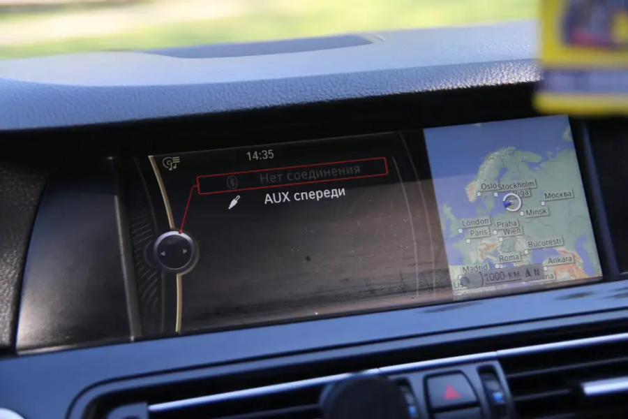 Blue BMW 535 2011 in Riga, with an engine capacity of 3.00 L and mileage of 421 thousand km for 7490 €, photo 25 on AUTOMOTO.COM.LV