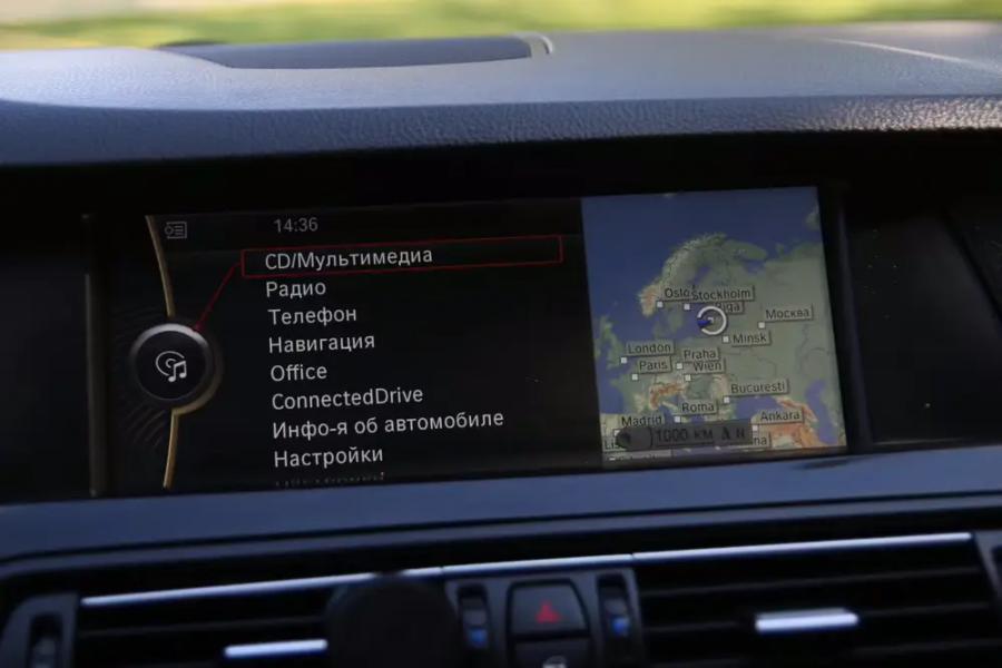 Blue BMW 535 2011 in Riga, with an engine capacity of 3.00 L and mileage of 421 thousand km for 7490 €, photo 26 on AUTOMOTO.COM.LV