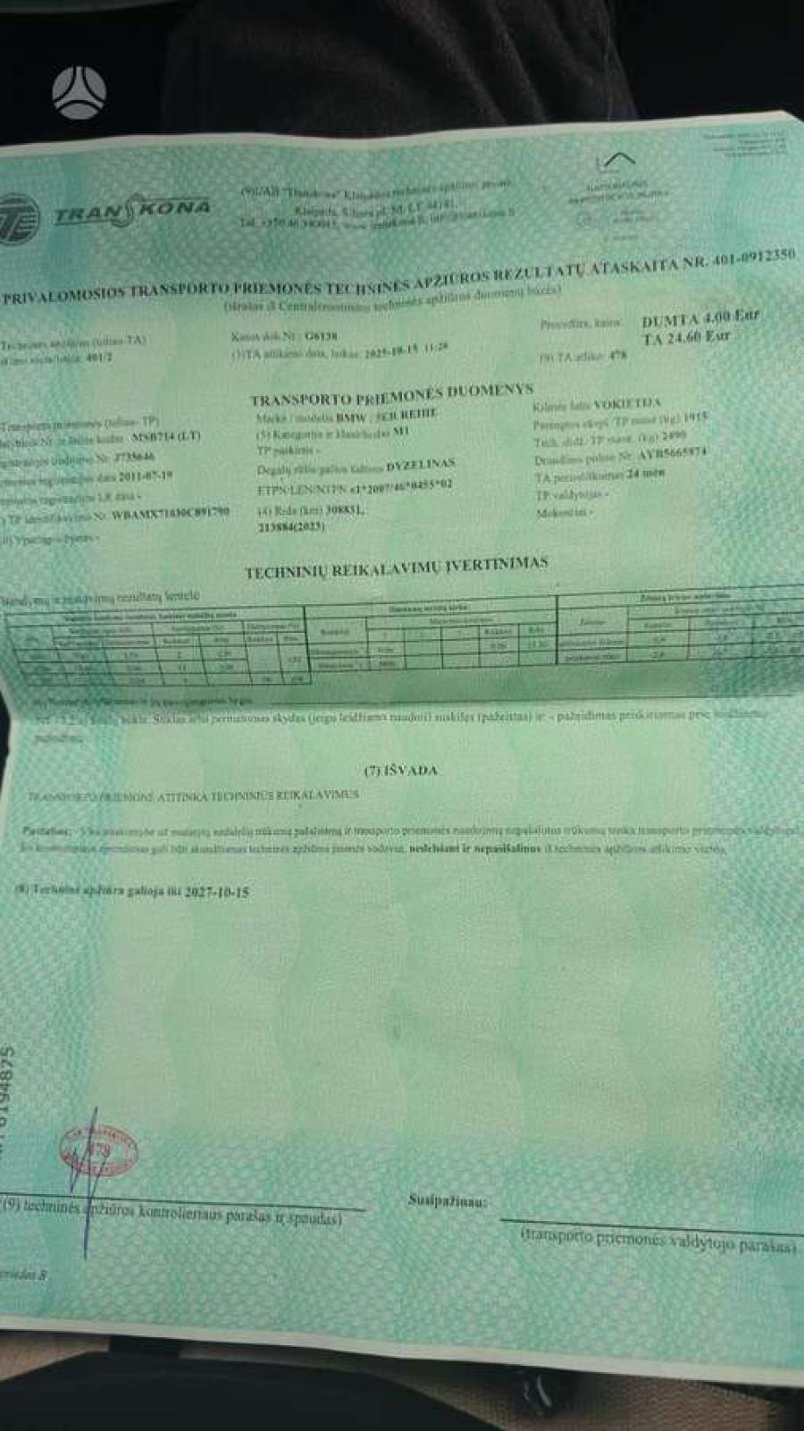Коричневый БМВ 535 2011 в Кретинга, объемом двигателя 2.99 л и пробегом 325 тыс. км за 7000 €, фото 18 на AUTOMOTO.COM.LV