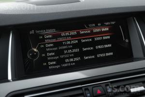 Коричневый БМВ 535 2013 в Тукумс, объемом двигателя 3.00 л и пробегом 265 тыс. км за 13490 €, фото 33 на AUTOMOTO.COM.LV