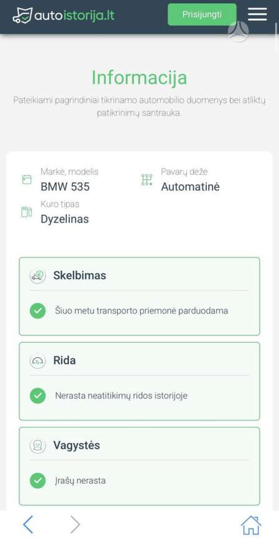 Коричневый БМВ 535 2015 в Каунас, объемом двигателя 2.99 л и пробегом 269 тыс. км за 15450 €, фото 59 на AUTOMOTO.COM.LV