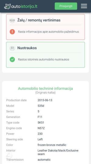 Коричневый БМВ 535 2015 в Каунас, объемом двигателя 2.99 л и пробегом 269 тыс. км за 15450 €, фото 60 на AUTOMOTO.COM.LV