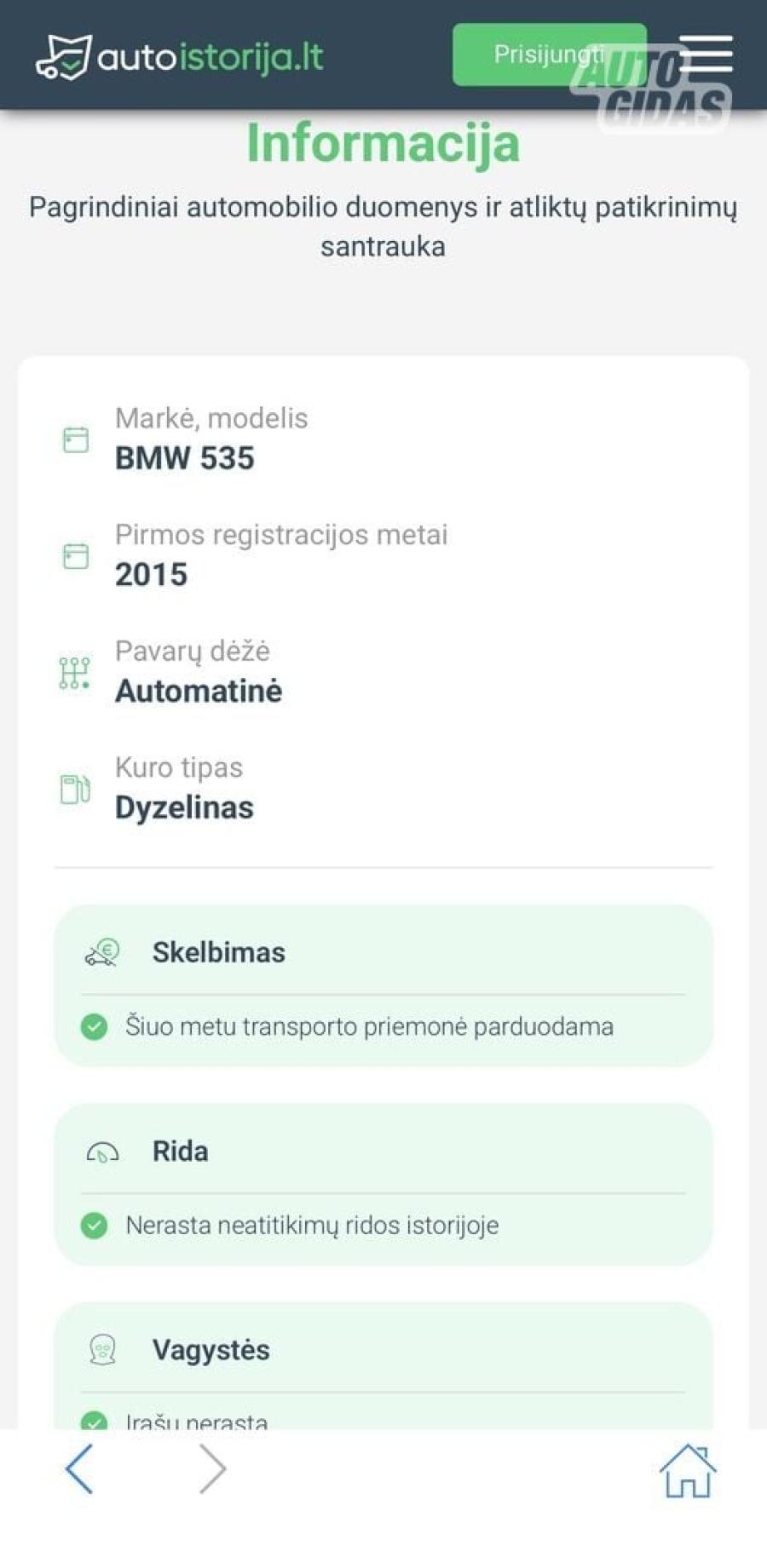 Brūns BMW 535 2015 Kauņa, ar dzinēja tilpumu 3.00 L un nobraukumu 269 tūkst. km par 13999 €, foto 46 vietnē AUTOMOTO.COM.LV