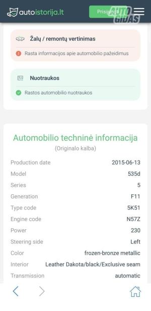 Brūns BMW 535 2015 Kauņa, ar dzinēja tilpumu 3.00 L un nobraukumu 269 tūkst. km par 13999 €, foto 47 vietnē AUTOMOTO.COM.LV