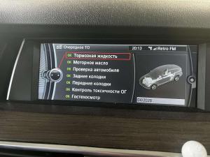 Blue BMW 535 Gran Turismo 2013 in Jurmala, with an engine capacity of 2.99 L and mileage of 274 thousand km for 13450 €, photo 21 on AUTOMOTO.COM.LV