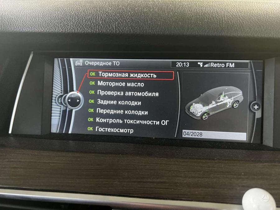 Blue BMW 535 Gran Turismo 2013 in Jurmala, with an engine capacity of 2.99 L and mileage of 274 thousand km for 13450 €, photo 21 on AUTOMOTO.COM.LV