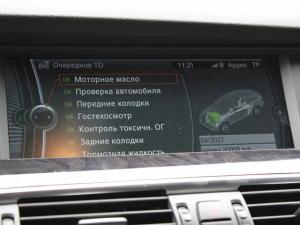 Grey BMW 535 2012 in Riga, with an engine capacity of 3.00 L and mileage of 311 thousand km for 16000 €, photo 28 on AUTOMOTO.COM.LV