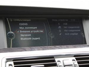 Grey BMW 535 2012 in Riga, with an engine capacity of 3.00 L and mileage of 311 thousand km for 16000 €, photo 32 on AUTOMOTO.COM.LV