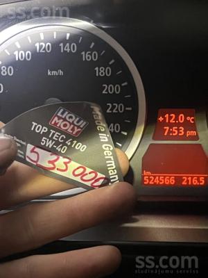 BMW 535 2005 Rīga, ar dzinēja tilpumu 3.00 L un nobraukumu 530 tūkst. km par 6000 €, foto 19 vietnē AUTOMOTO.COM.LV