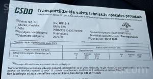 БМВ 535 2006 в Кулдига, объемом двигателя 3.00 л и пробегом 282 тыс. км за 9990 €, фото 31 на AUTOMOTO.COM.LV