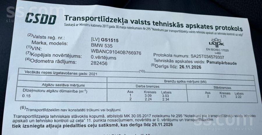 БМВ 535 2006 в Кулдига, объемом двигателя 3.00 л и пробегом 282 тыс. км за 9990 €, фото 31 на AUTOMOTO.COM.LV