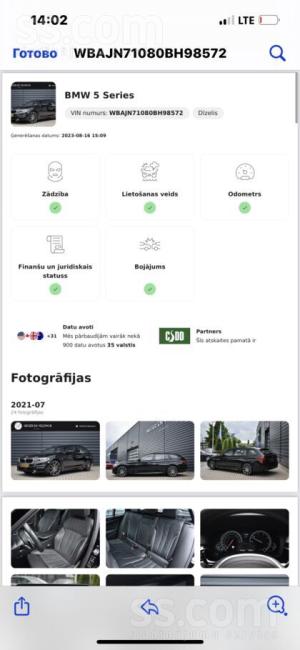 Melns BMW 540 2018 Rēzekne, ar dzinēja tilpumu 3.00 L un nobraukumu 245 tūkst. km par 28950 €, foto 16 vietnē AUTOMOTO.COM.LV