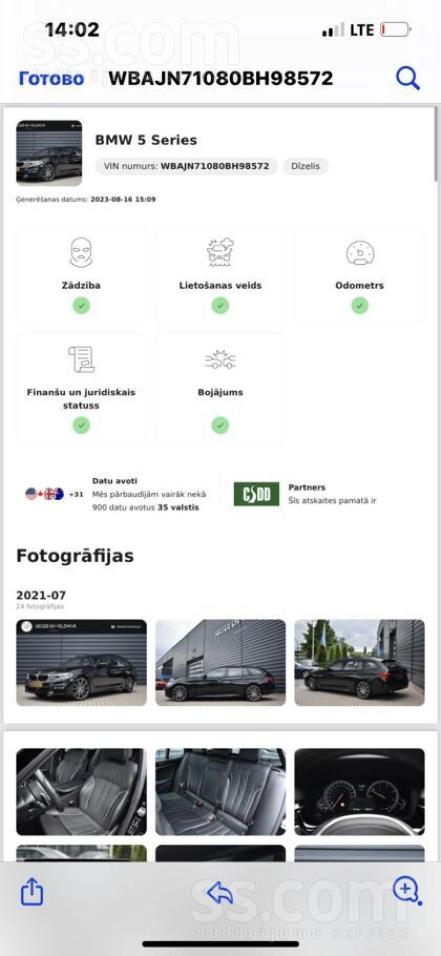 Melns BMW 540 2018 Rēzekne, ar dzinēja tilpumu 3.00 L un nobraukumu 245 tūkst. km par 28950 €, foto 16 vietnē AUTOMOTO.COM.LV