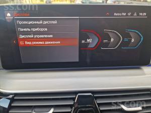 Zils BMW 540 2021 Rīga, ar dzinēja tilpumu 3.00 L un nobraukumu 222 tūkst. km par 33000 €, foto 31 vietnē AUTOMOTO.COM.LV