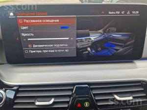 Zils BMW 540 2021 Rīga, ar dzinēja tilpumu 3.00 L un nobraukumu 222 tūkst. km par 33000 €, foto 32 vietnē AUTOMOTO.COM.LV