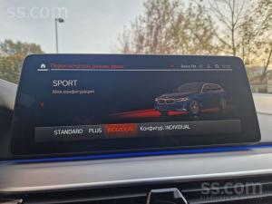 Zils BMW 540 2021 Rīga, ar dzinēja tilpumu 3.00 L un nobraukumu 222 tūkst. km par 33000 €, foto 34 vietnē AUTOMOTO.COM.LV
