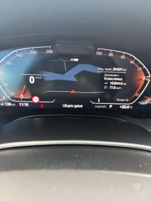 Blue BMW 540 2022 in Vievis, with an engine capacity of 2.99 L and mileage of 294 thousand km for 25500 €, photo 13 on AUTOMOTO.COM.LV