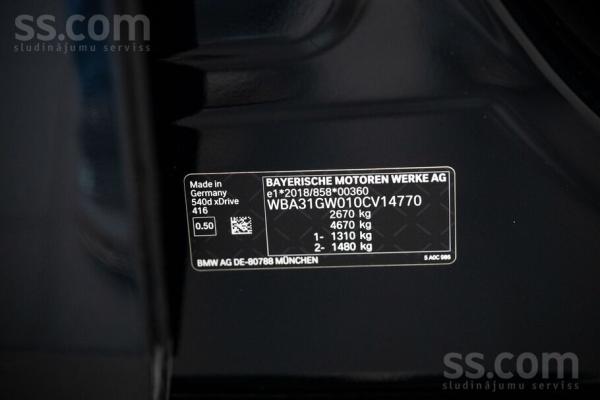 Синий БМВ 540 2025 в Рига, объемом двигателя 3.00 л и пробегом 51 тыс. км за 67500 €, фото 8 на AUTOMOTO.COM.LV